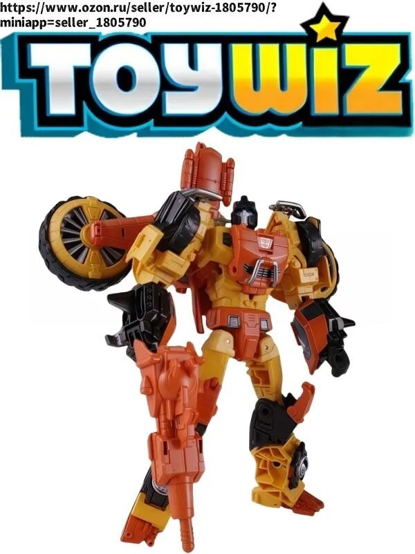 Трансформеры Takara Tomy Игрушка TG29 Sandstorm Voyager Class Transformers Generations Fall of Cybertron