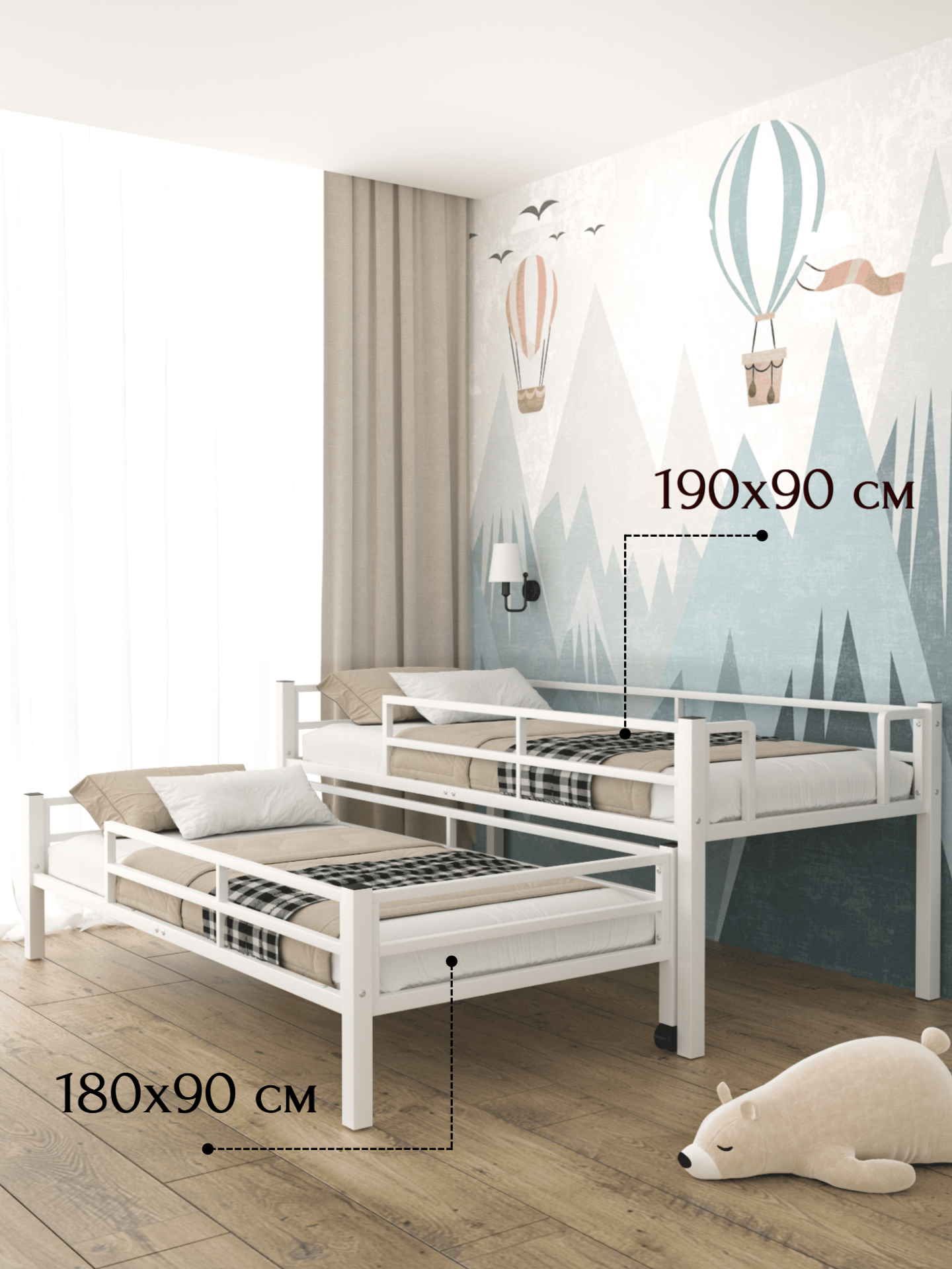 Кровать выдвижная Redford, двухъярусная, двухместная, металл