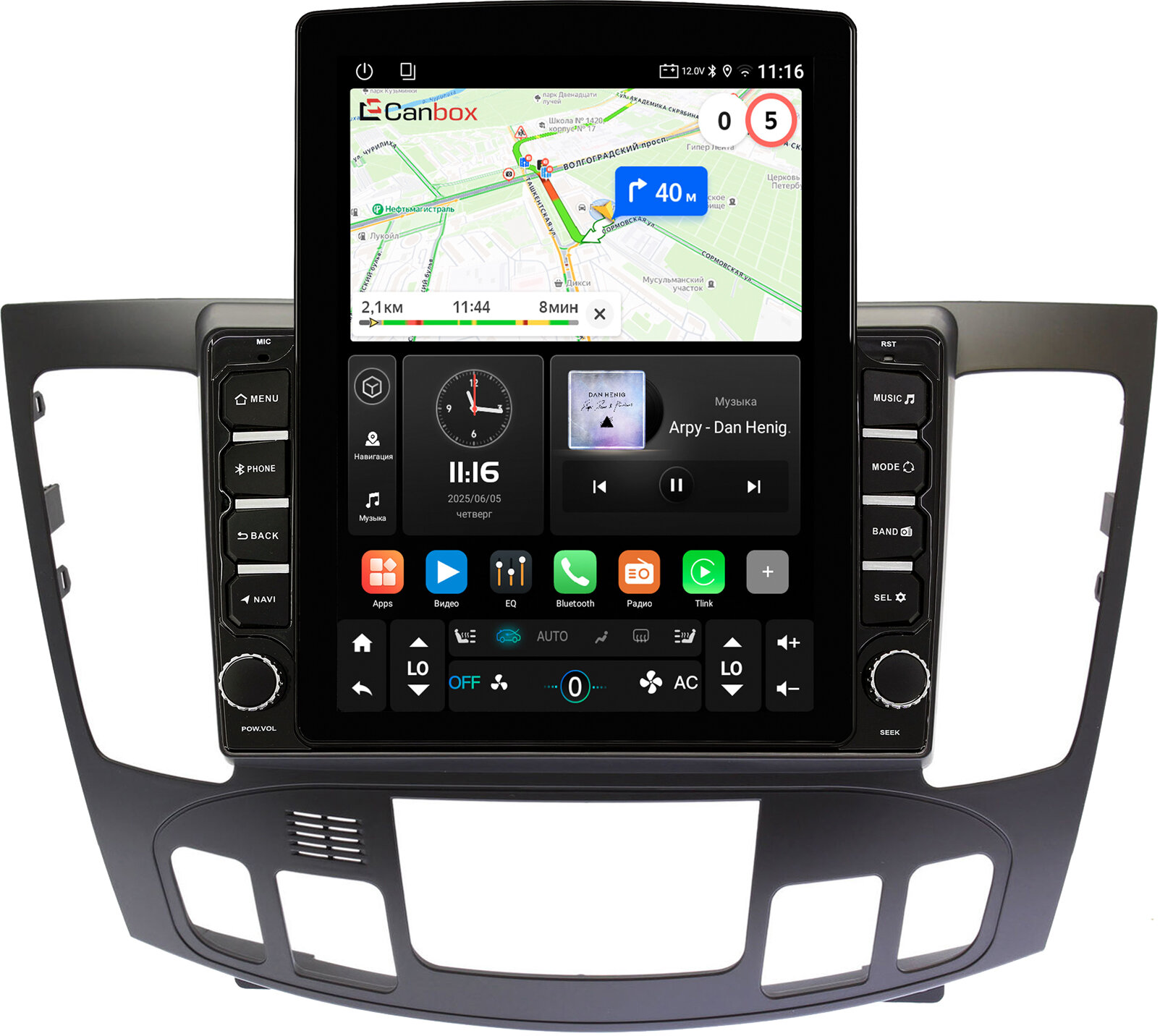 Штатная магнитола Canbox GT095-9336 Hyundai Sonata 5 (NF) 2008-2010 (авто с климат-контролем) Android 10 (QLed, 2/32, DSP, CarPlay)