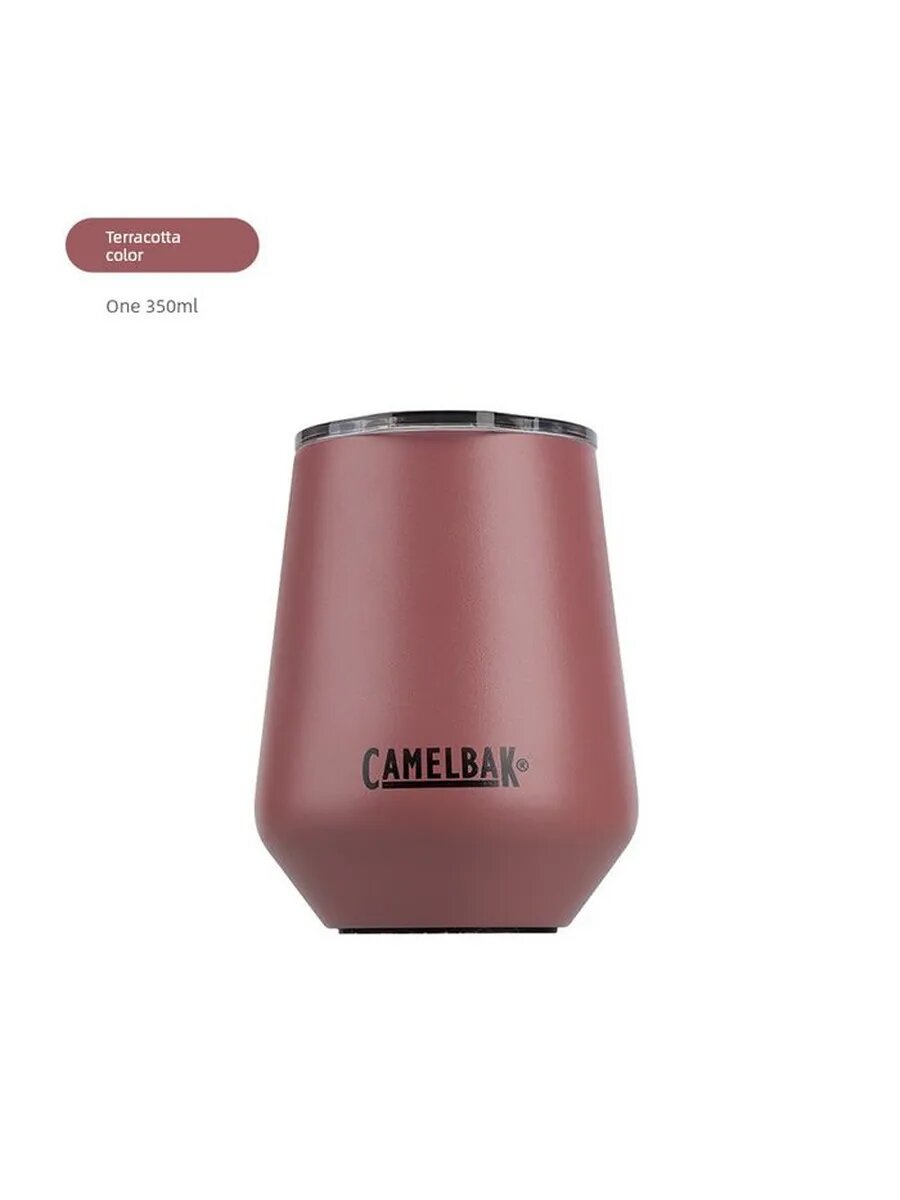 Термокружка CamelBak, Терракотовый-350мл