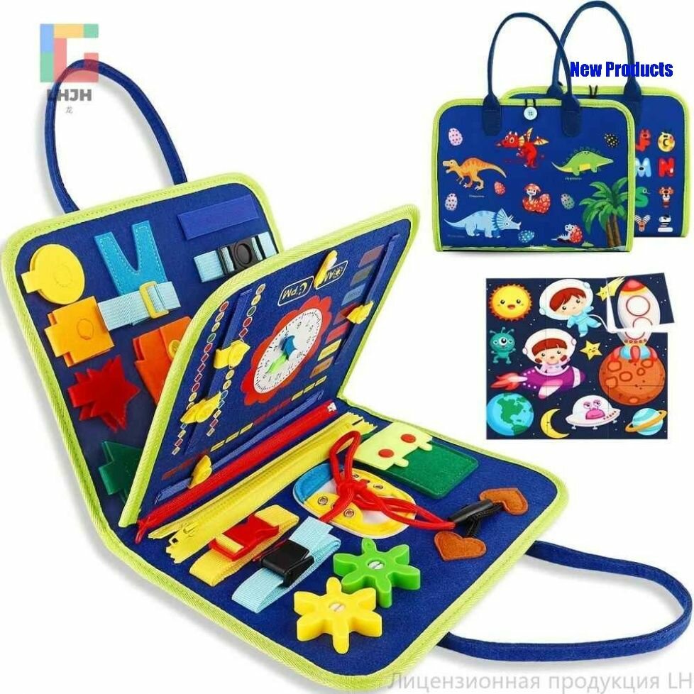 Сенсорный бизиборд Монтессори для развития моторики: эксклюзивная портативная игрушка для мальчиков и девочек