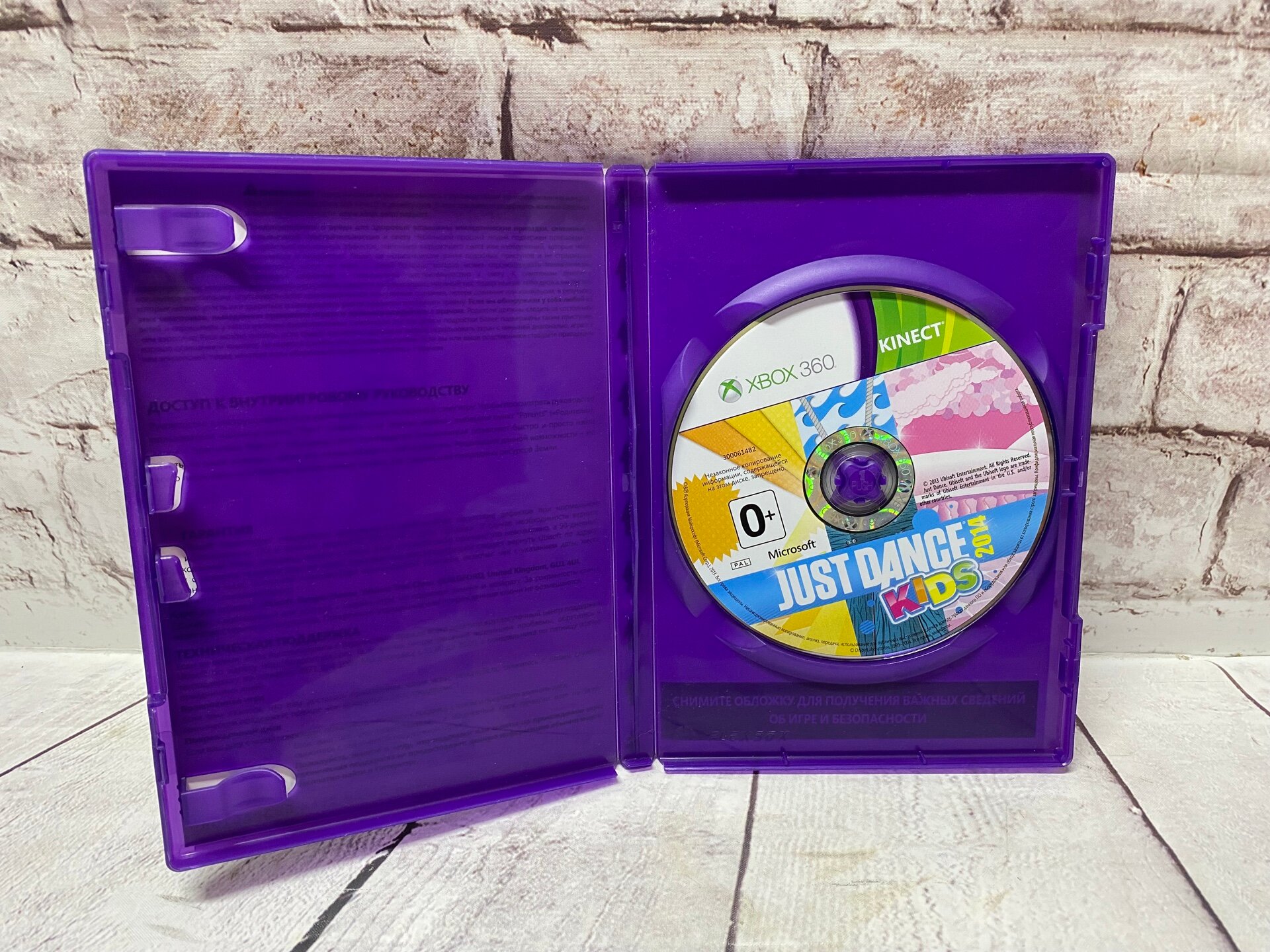 Диск X-Box 360 KINECT Just Dance Kids — фото 1