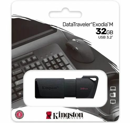 Память USB Flash 32 ГБ Kingston DataTraveler Exodia M (DTXM/32GB) - USB 3.2 Gen1, выдвижной (слайдер), пластик