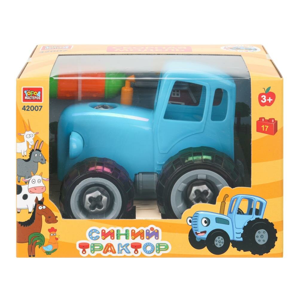 Конструктор с отвёрткой "Синий Трактор", 17 дет. Город Мастеров 42007-ZH