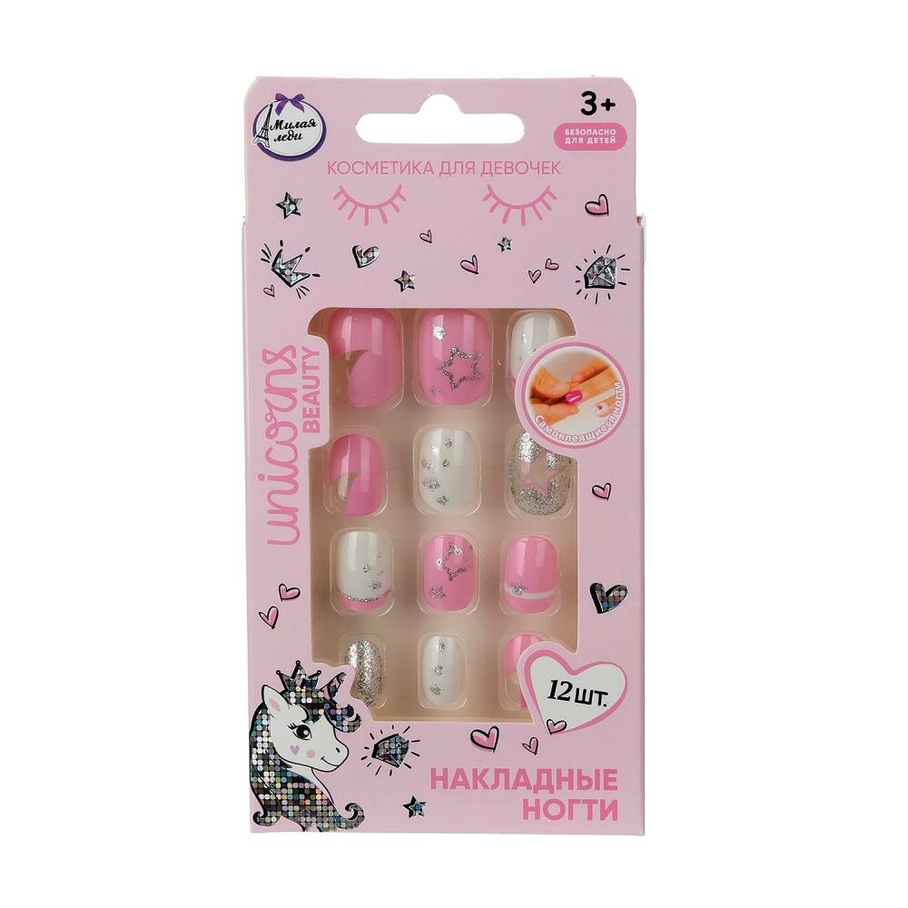 Ногти накладные для девочек "Единорог" Милая леди 127665-UNI-ML-WOT