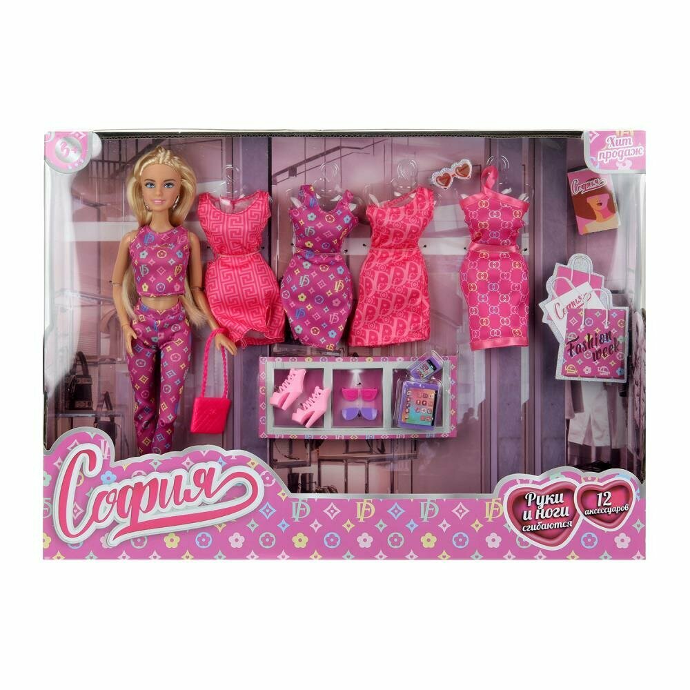 Кукла 29 см. с аксессуарами София, руки и ноги сгибаются, одежда Карапуз DRESSFW2-S-BB-WOD