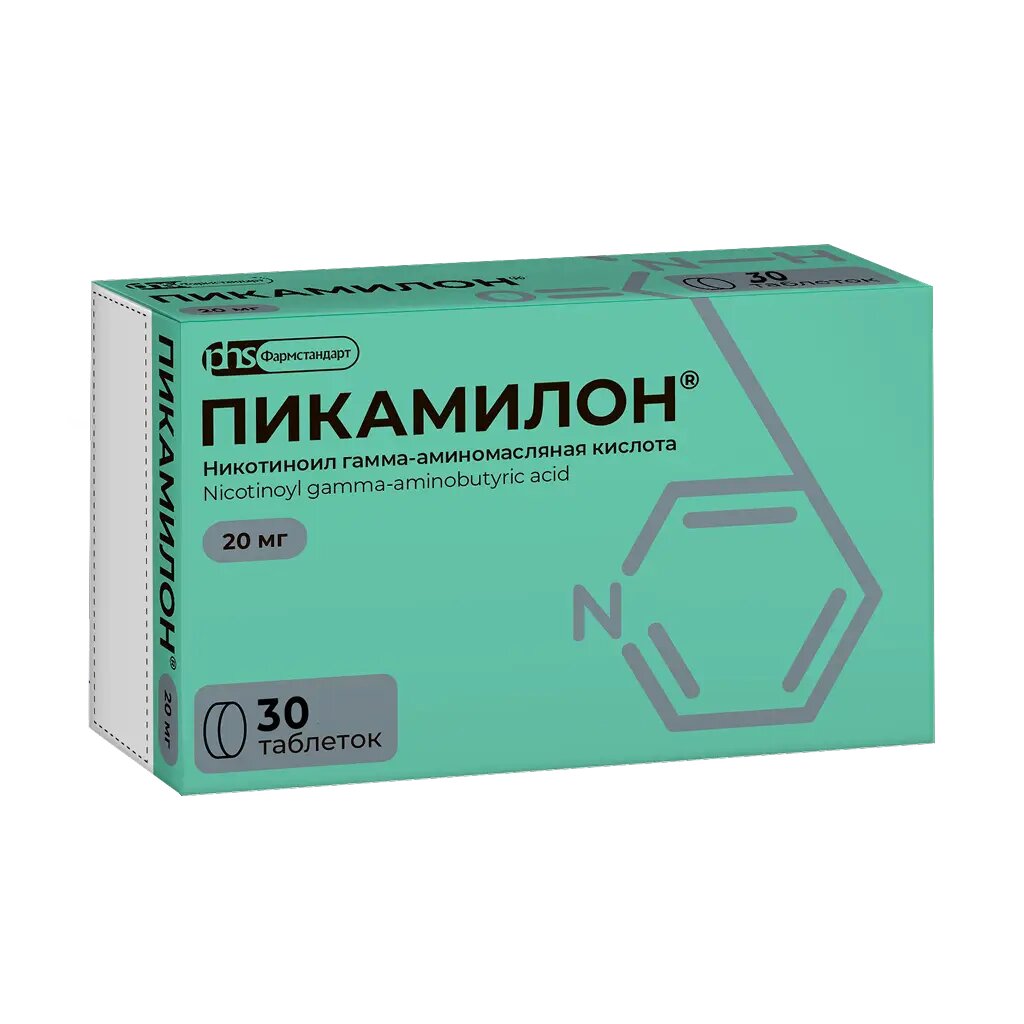 Пикамилон таблетки 20 мг 30 шт