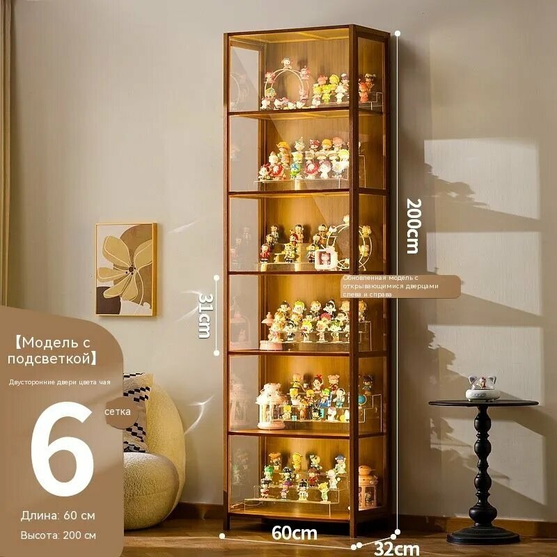 YOUKI FOREVER Стеллаж, 80х32.4х60 см