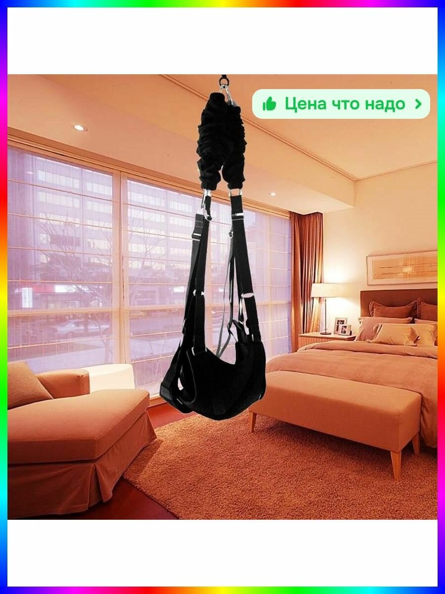 Качели для секса: комфорт и новые позы для двоих-Мебель для секса, Рама