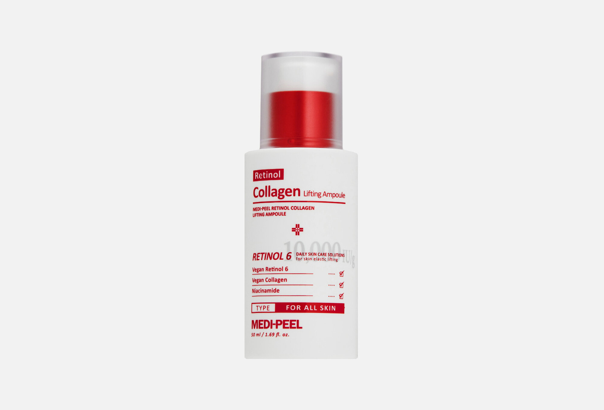 Лифтинг-ампула для лица MEDI-PEEL Retinol Collagen 50 мл