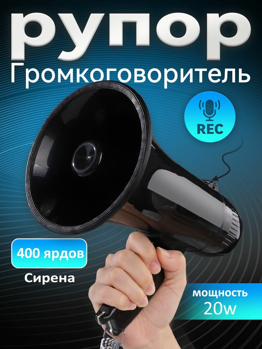 Аксессуары для туризма