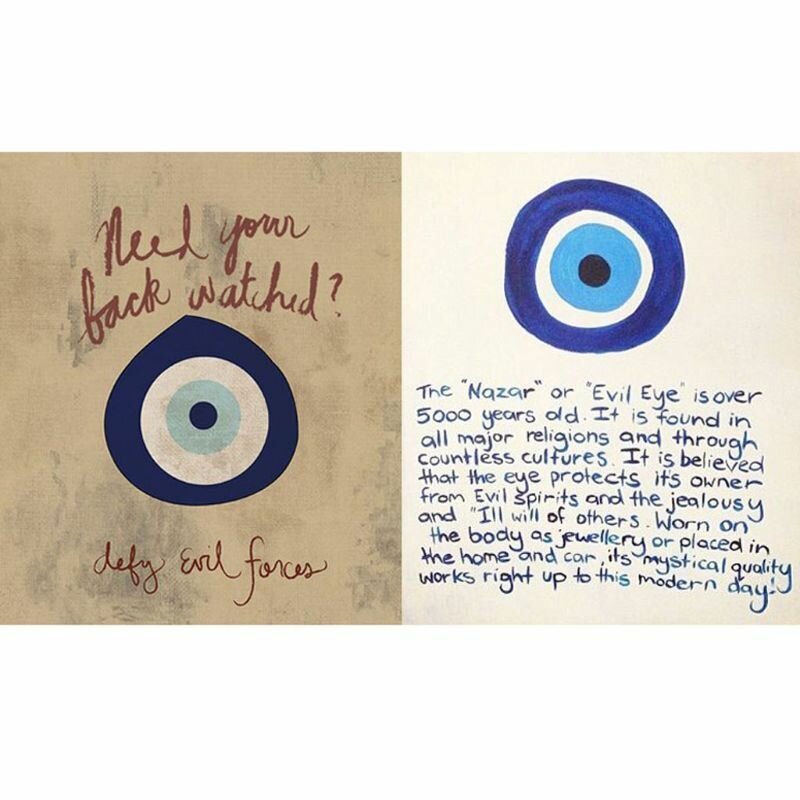 Турецкая подвеска с голубым глазом (10 см)