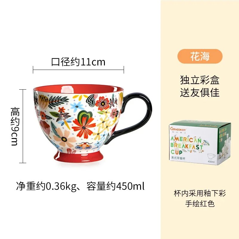 Ручная роспись керамическая кружка большой емкости, кружки для воды и молока, чашки для хлопьев, чашки для кофе, чая с молоком, кофейные кружки, чайные кружки, SL-058, 401-500 мл