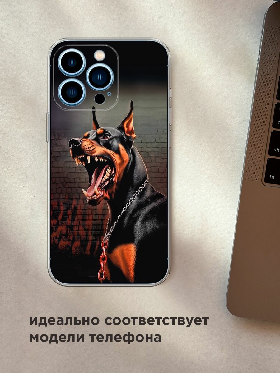 Чехол на Apple iPhone 13 Pro / Айфон 13 Про с принтом "Доберман с цепью" — фото 1