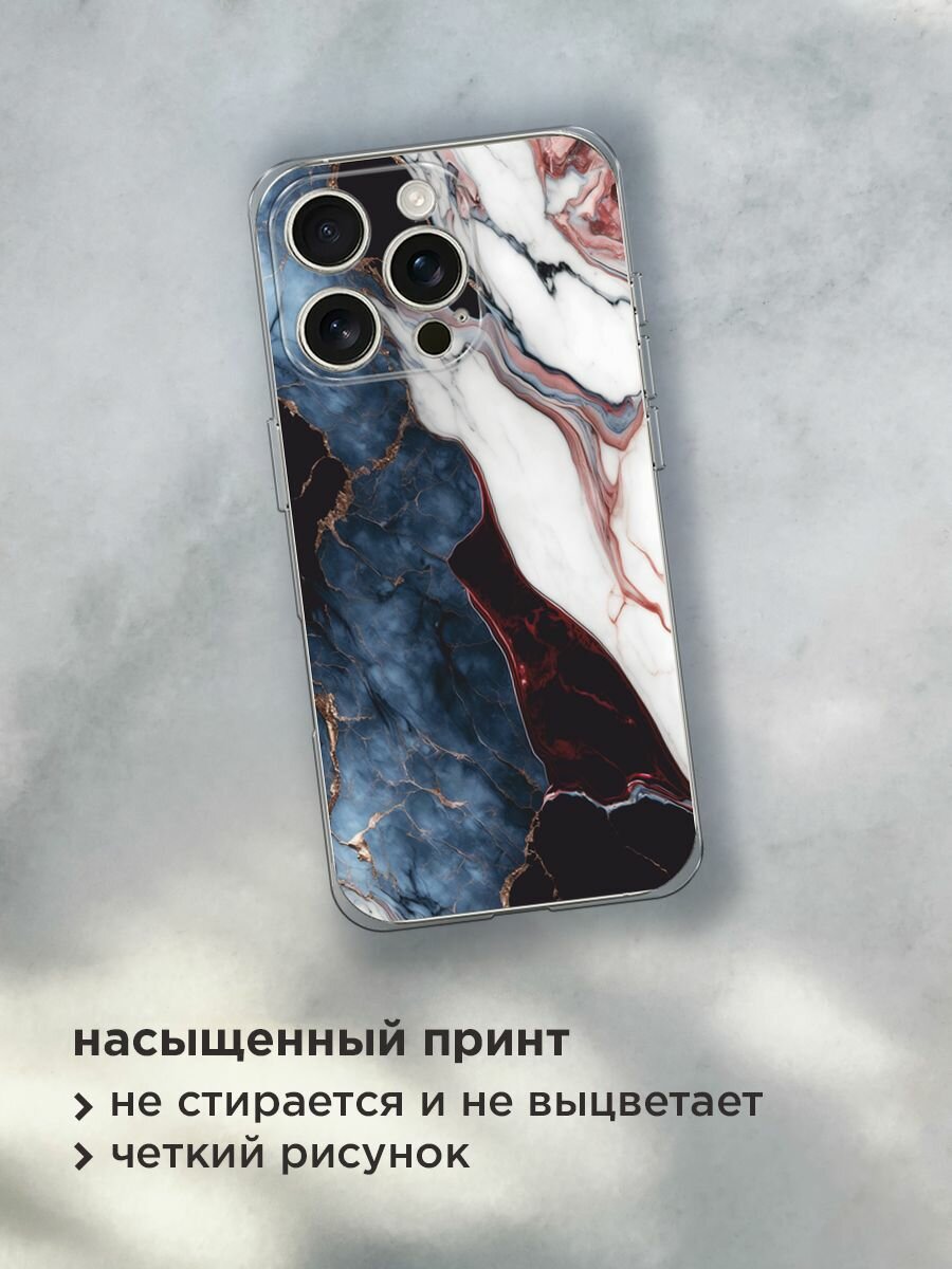 Чехол на Apple iPhone 16 Pro / Айфон 16 Про с принтом "Благородный мрамор" — фото 1
