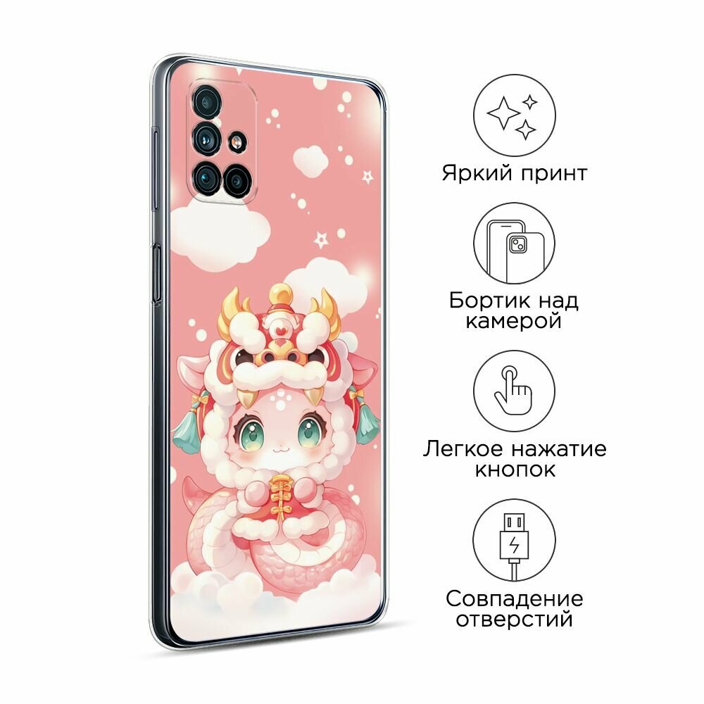 Чехол на Samsung Galaxy M31s / Самсунг Галакси M31s с принтом Розовая китайская змейка 1 — фото 1