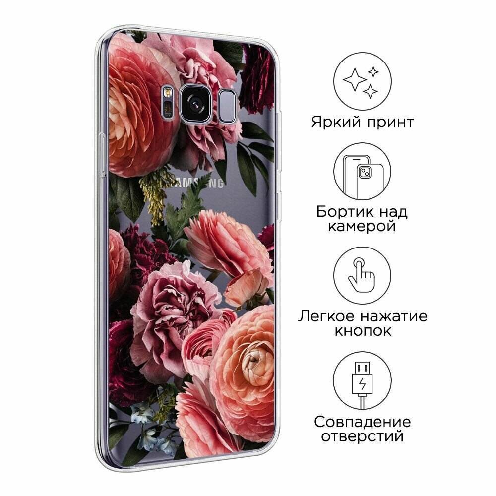 Чехол на Samsung Galaxy S8 + / Самсунг Галакси С8 Плюс с принтом "Бордовые винтажные цветы", прозрачный — фото 1