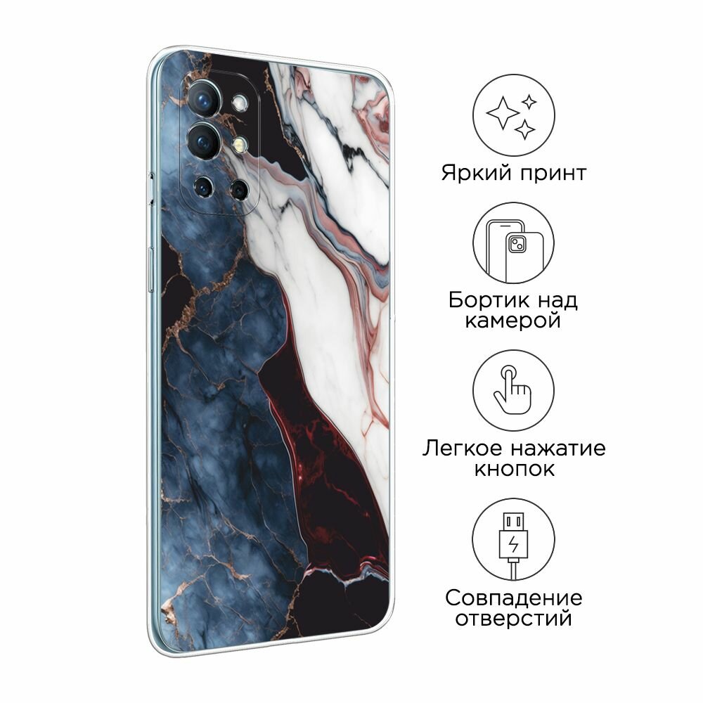 Чехол на OnePlus 9R / ВанПлас 9R с принтом "Благородный мрамор" — фото 1