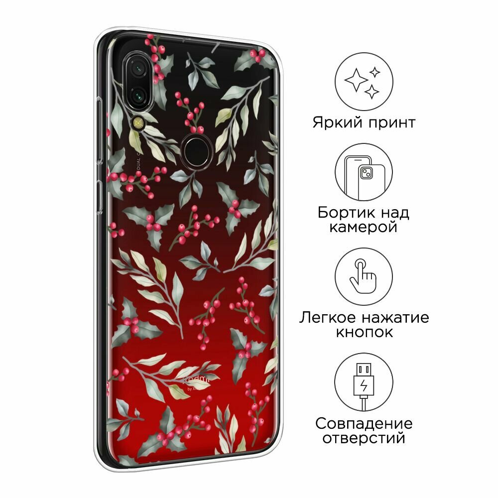 Чехол на Xiaomi Redmi 7 / Сяоми Редми 7 с принтом Зимние ягоды паттерн, прозрачный — фото 1