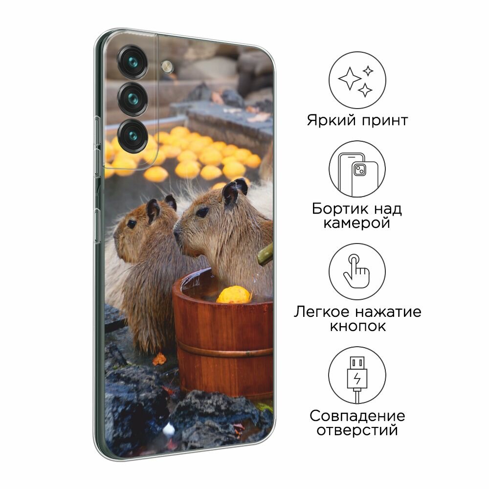 Чехол на Samsung Galaxy S22 + / Самсунг Галакси S22 Плюс с принтом "Капибары отмокают" — фото 1