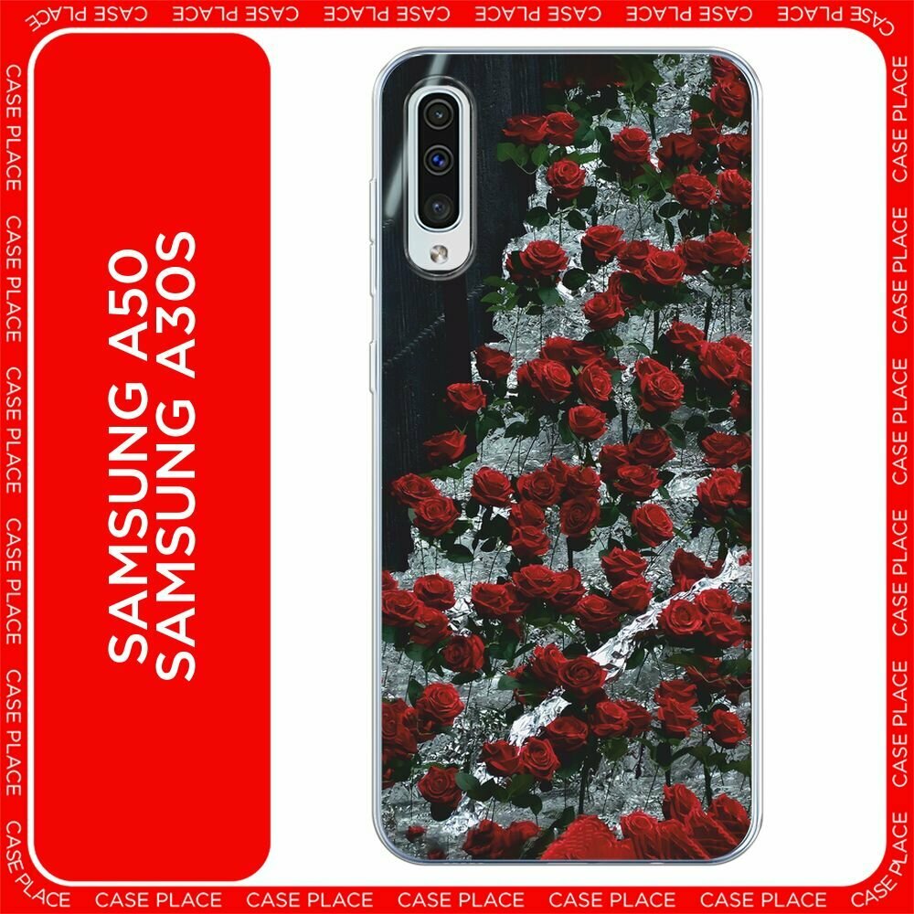 Чехол на Samsung Galaxy A50/A30s / Самсунг Галакси A50/A30s с принтом Цветущие алые розы
