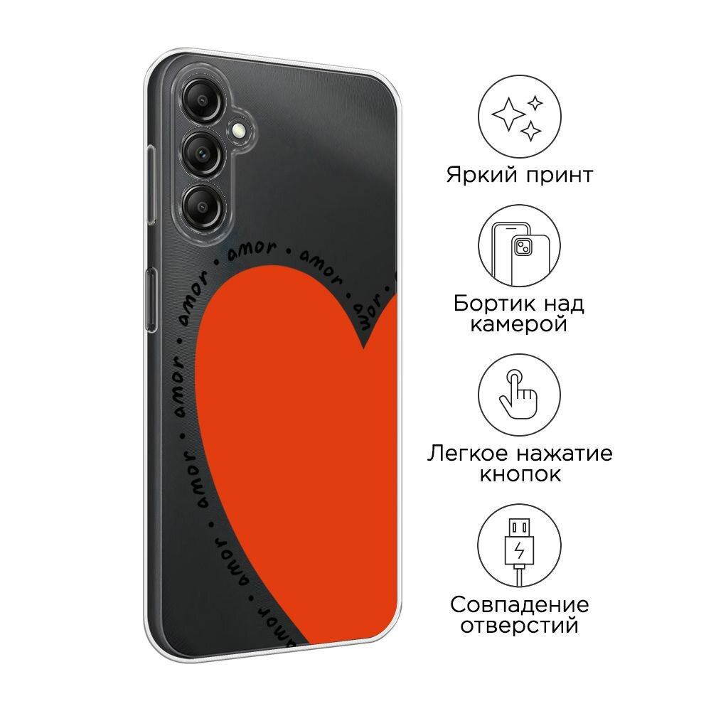 Чехол на Samsung Galaxy A15 / Самсунг А15 с принтом "amor heart 2 - 14 февраля", прозрачный — фото 1