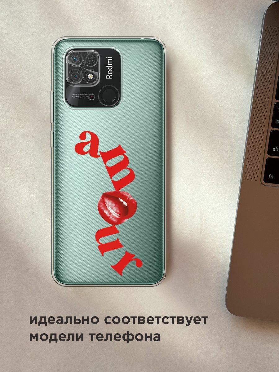 Чехол на Xiaomi Redmi 10C / Сяоми Редми 10C с принтом "Amour lips - 14 февраля", прозрачный — фото 1