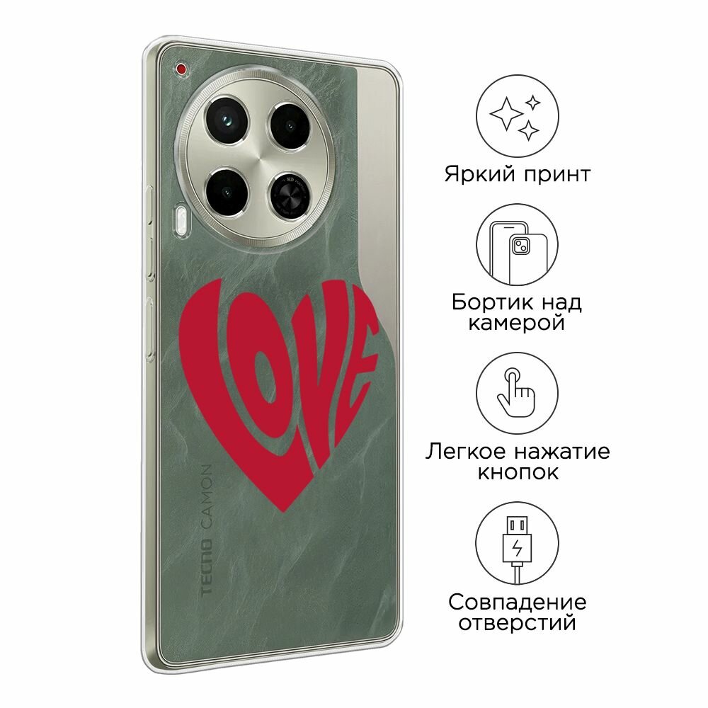 Чехол на Tecno Camon 30 5G / Текно Камон 30 5G с принтом "Love heart 2 - 14 февраля", прозрачный — фото 1