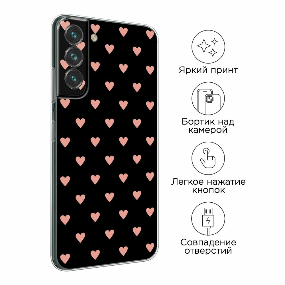 Чехол на Samsung Galaxy S22 / Самсунг Галакси S22 с принтом "Розовые сердечки" — фото 1