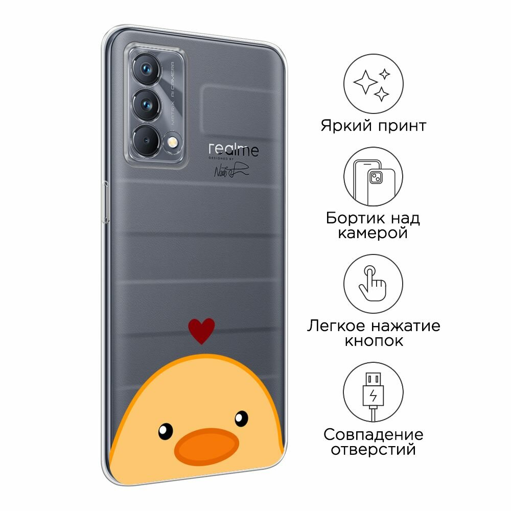 Чехол на Realme GT Master Edition / Реалми GT Мастер Эдишн с принтом "Влюблённая уточка - 14 февраля", прозрачный — фото 1