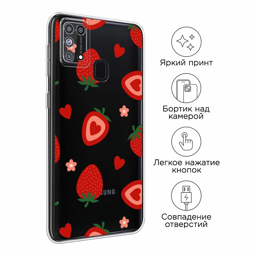 Чехол на Samsung Galaxy M31 / Самсунг Галакси М31 с принтом "Heart strawberries 2 - 14 февраля", прозрачный — фото 1