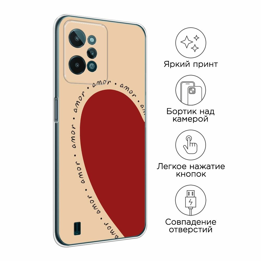 Чехол на Realme C31 / Реалми C31 с принтом "amor heart 1 - 14 февраля" — фото 1
