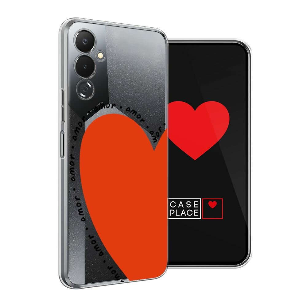 Чехол на Tecno Pova 4 / Текно Пова 4 с принтом "amor heart 2 - 14 февраля", прозрачный — фото 1