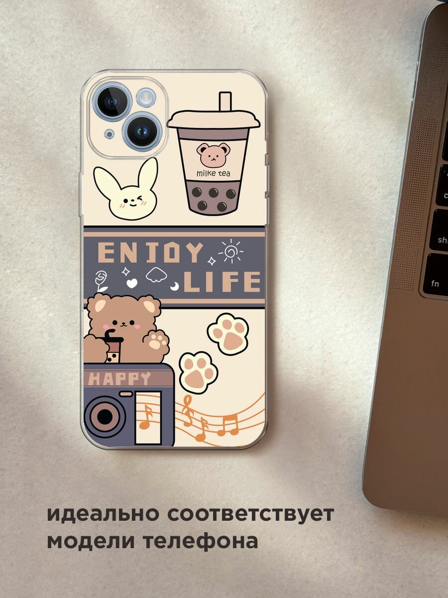 Чехол на Apple iPhone 14 / Айфон 14 с принтом "Enjoy life 1" — фото 1