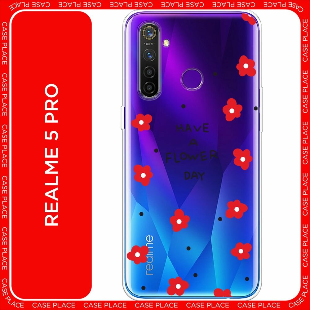 Чехол на Realme 5 Pro / Реалми 5 Про с принтом "Have a flower day 2", прозрачный