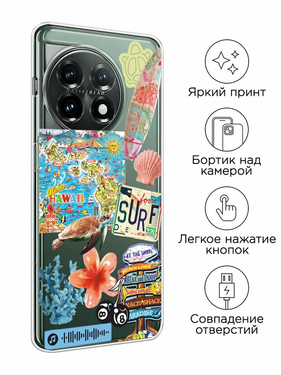 Чехол на OnePlus 11 / Ван Плас 11 с принтом "Summer collage", прозрачный — фото 1