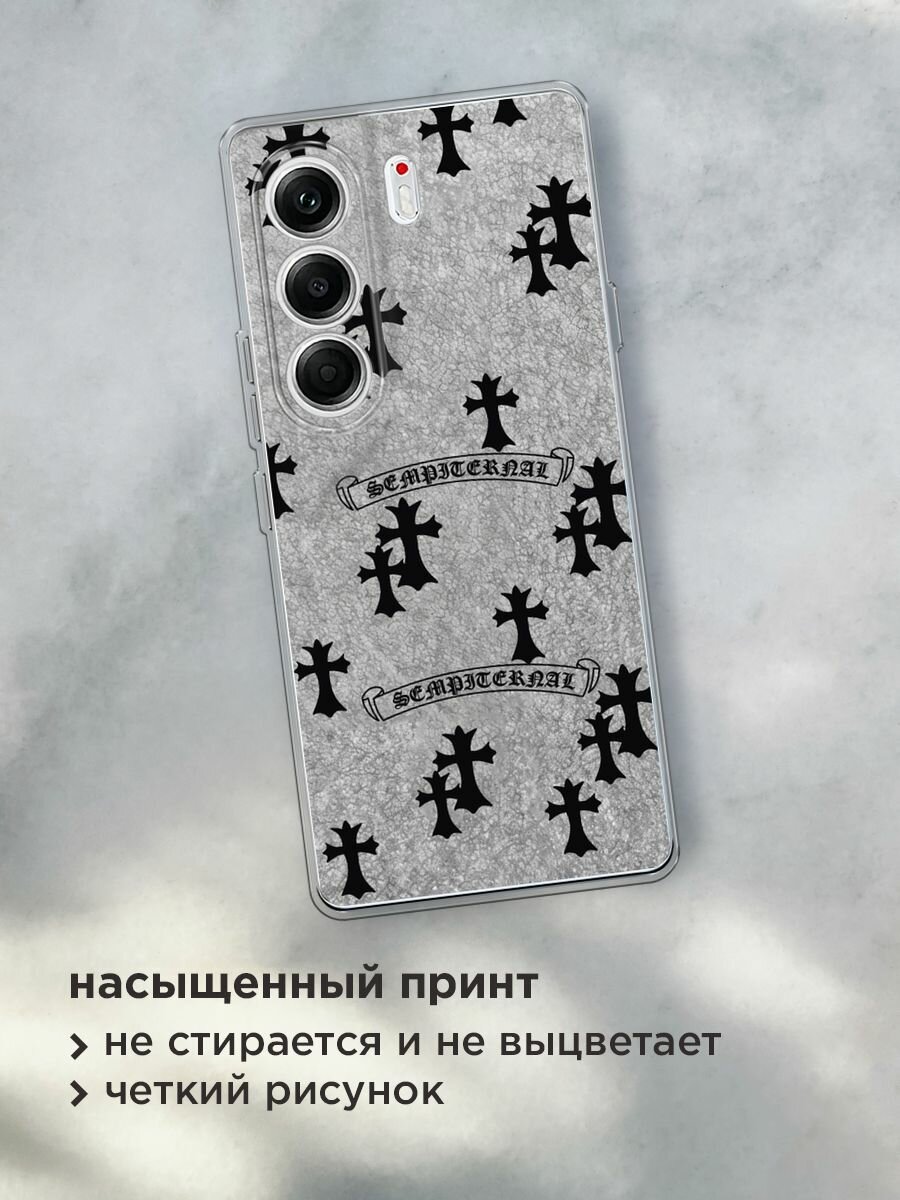 Чехол на Tecno Camon 40 Pro 5G / Текно Камон 40 Про 5G с принтом "Кресты паттерн 3" — фото 1