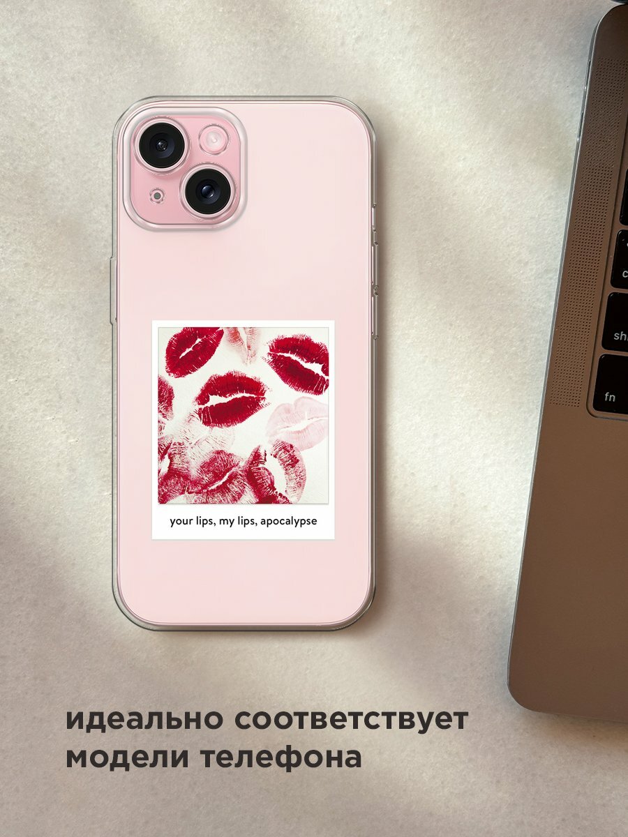 Чехол на Apple iPhone 15 / Айфон 15 с принтом "Полароид губы 2" — фото 1