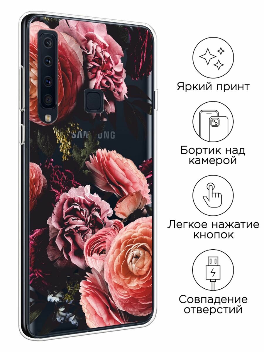 Чехол на Samsung Galaxy A9 2018 / Самсунг Галакси А9 2018 с принтом "Бордовые винтажные цветы", прозрачный — фото 1