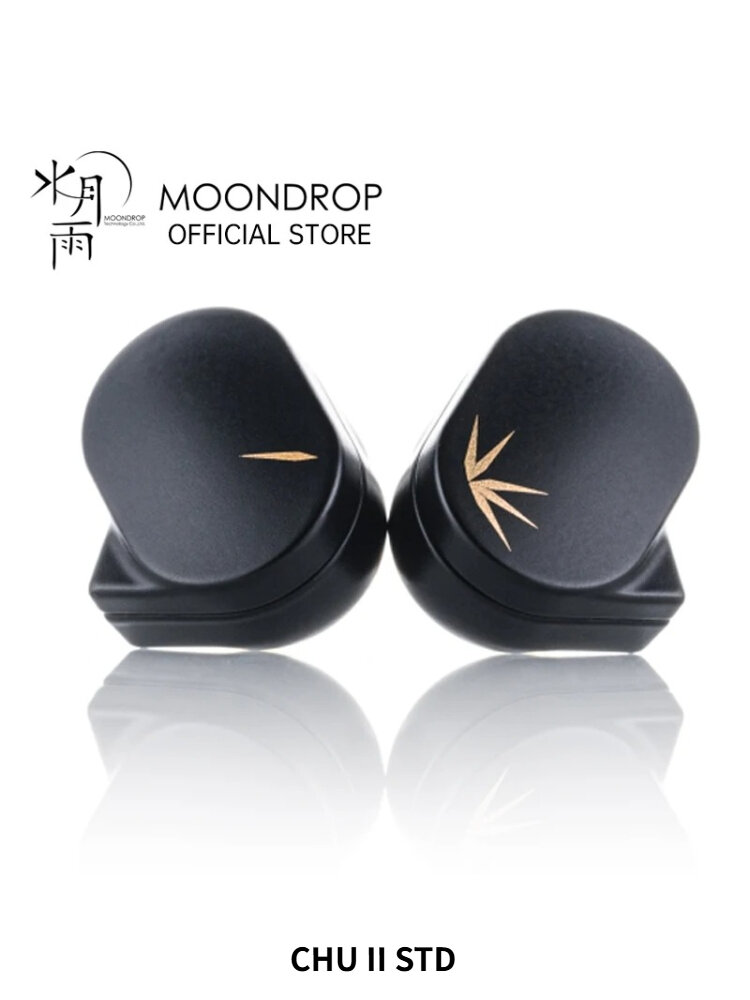 MOONDROP CHU II Высокопроизводительный Динамический Драйвер Представляет Собой Сменные Кабельные Наушники-вкладыши