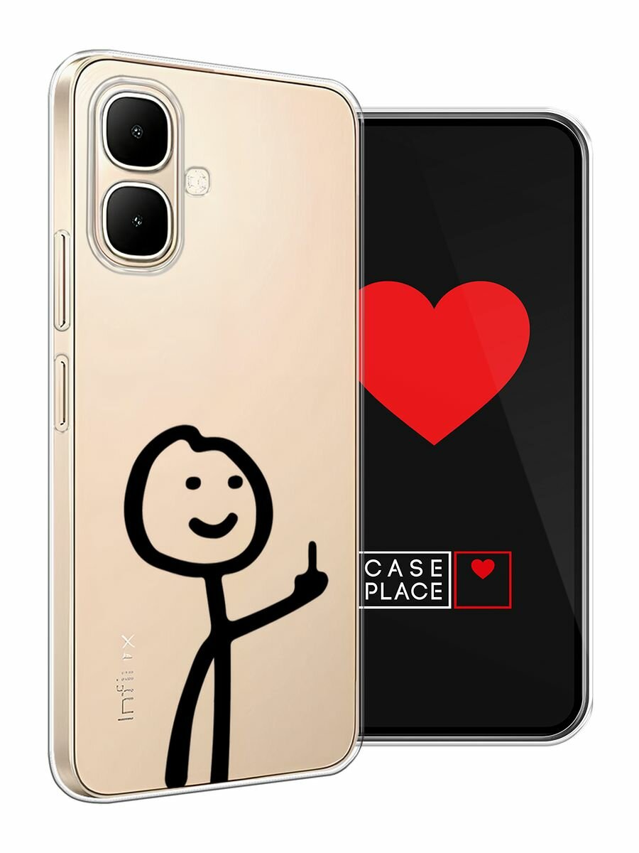 Чехол на Infinix Smart 10 / Инфиникс Смарт 10 с принтом "Неприличный человечек чёрный", прозрачный — фото 1