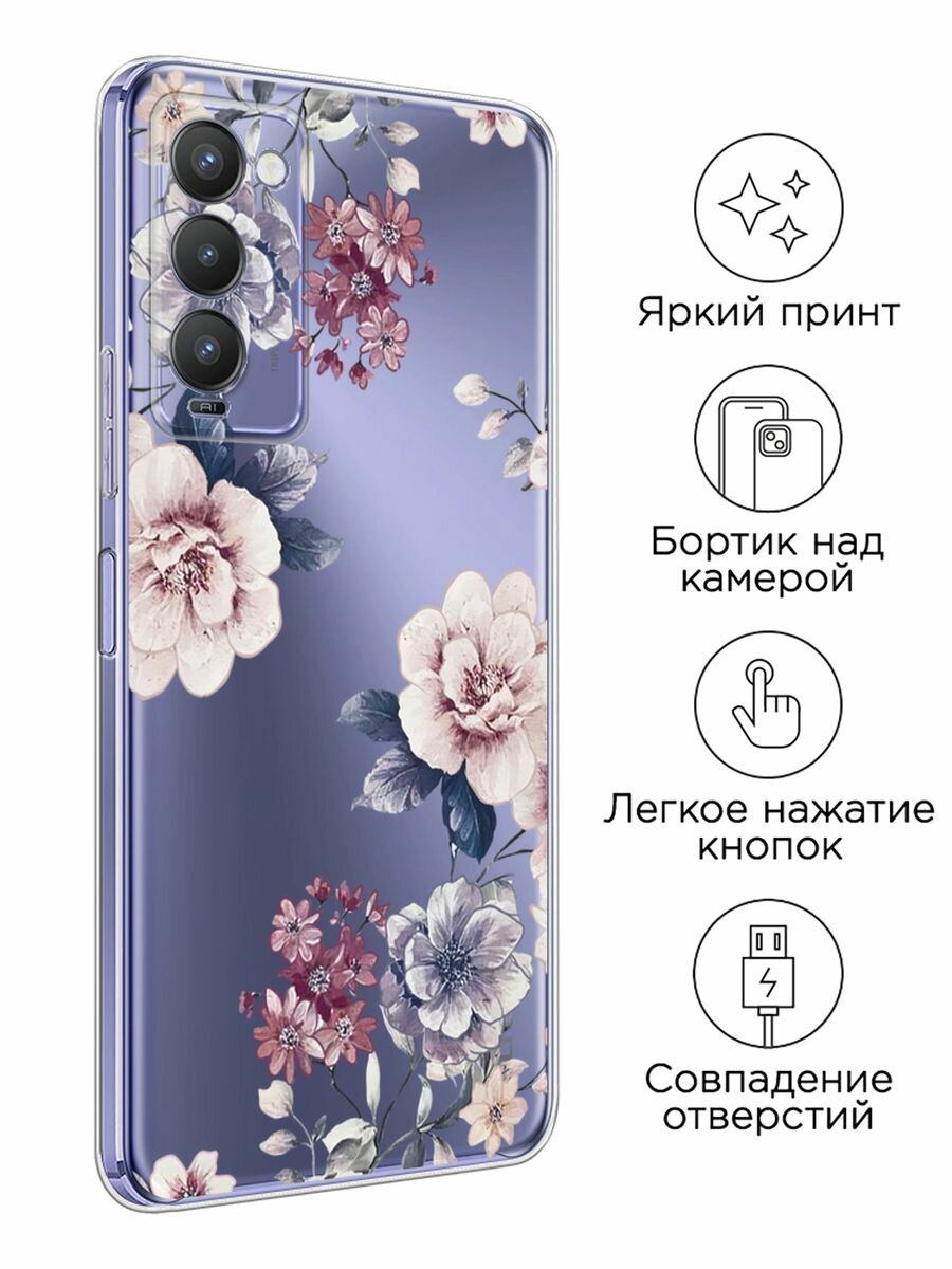 Чехол на Tecno Camon 18/18T / Текно Камон 18/18T с принтом "Нежные винтажные цветы", прозрачный — фото 1