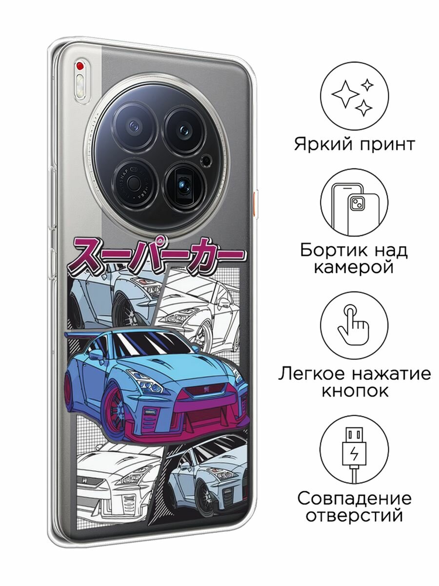 Чехол на Tecno Camon 40 Premier / Текно Камон 40 Премьер с принтом "JDM коллаж", прозрачный — фото 1