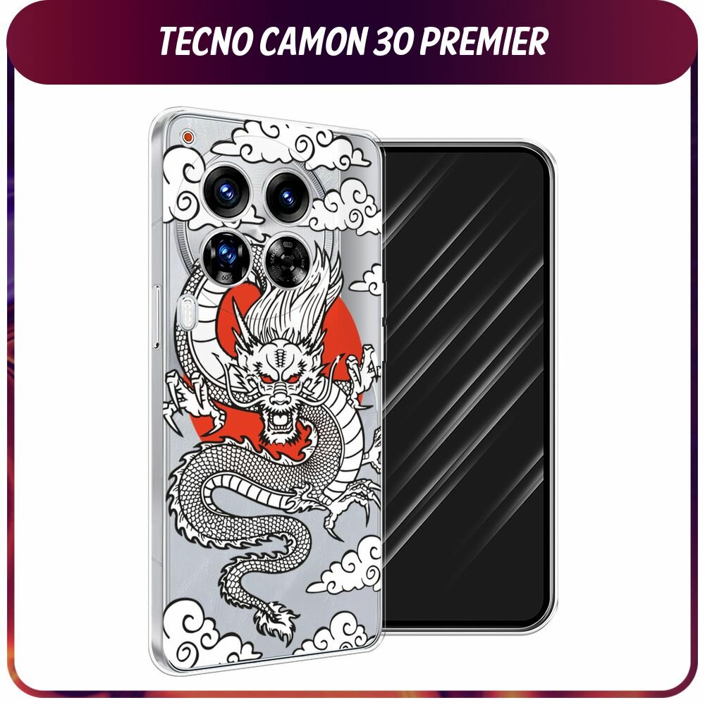 Чехол на Tecno Camon 30 Premier / Текно Камон 30 Премьер с принтом Полёт с ножом, прозрачный