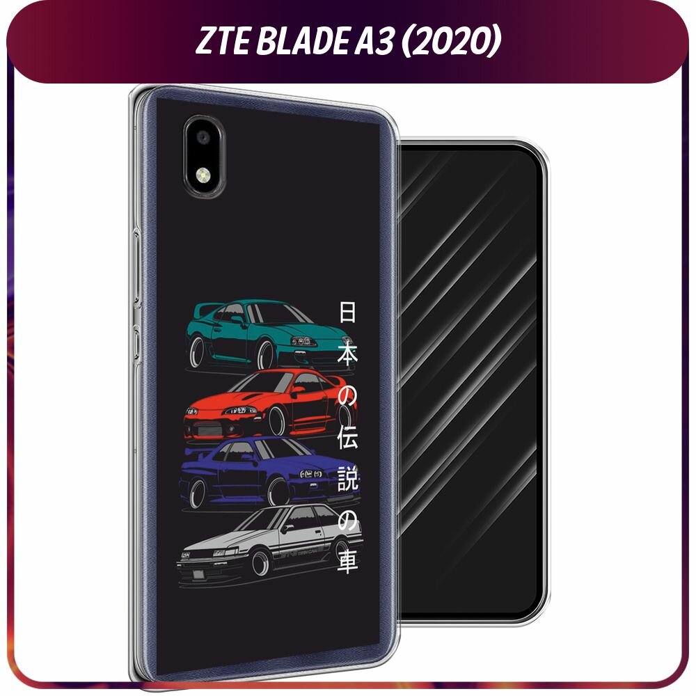Чехол на ZTE Blade A3 (2020) / ЗТЕ Блейд А3 (2020) с принтом "JDM Legend cars"