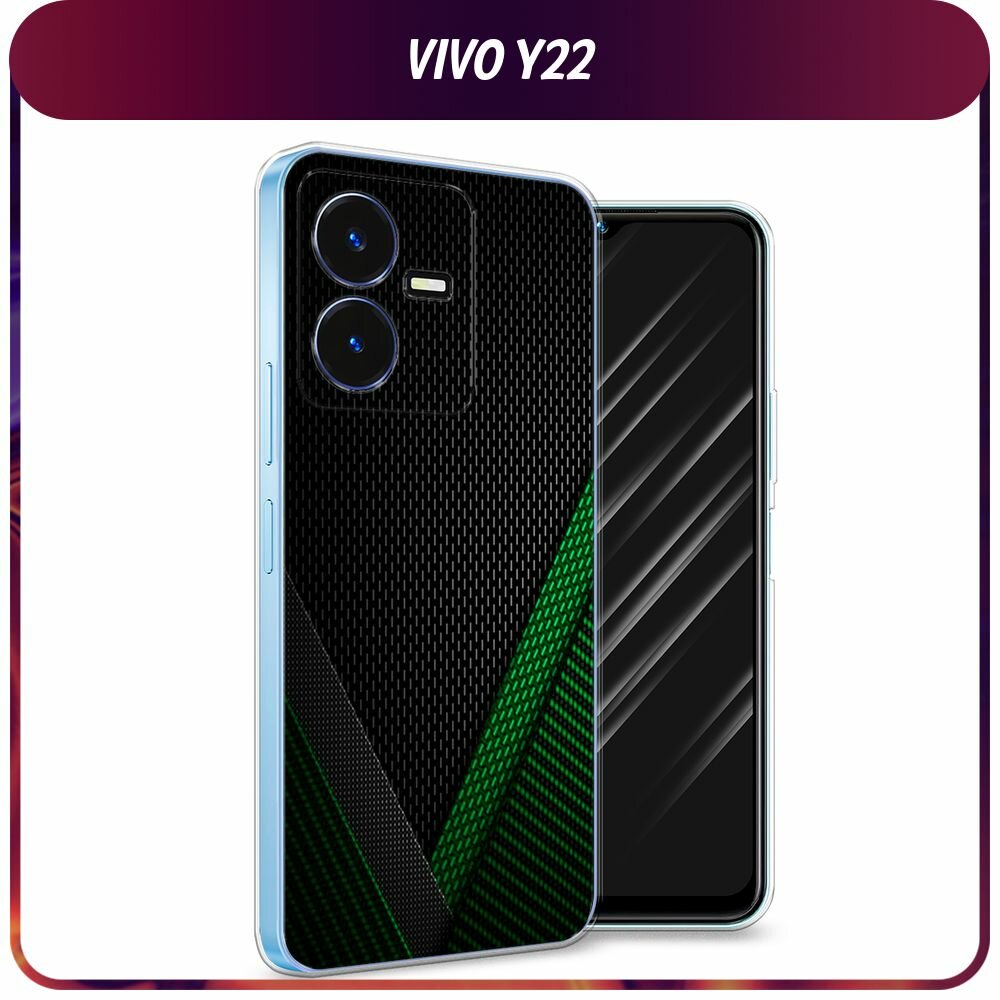 Силиконовый чехол на Vivo Y22 / Виво Y22 с принтом "Зеленый карбон"