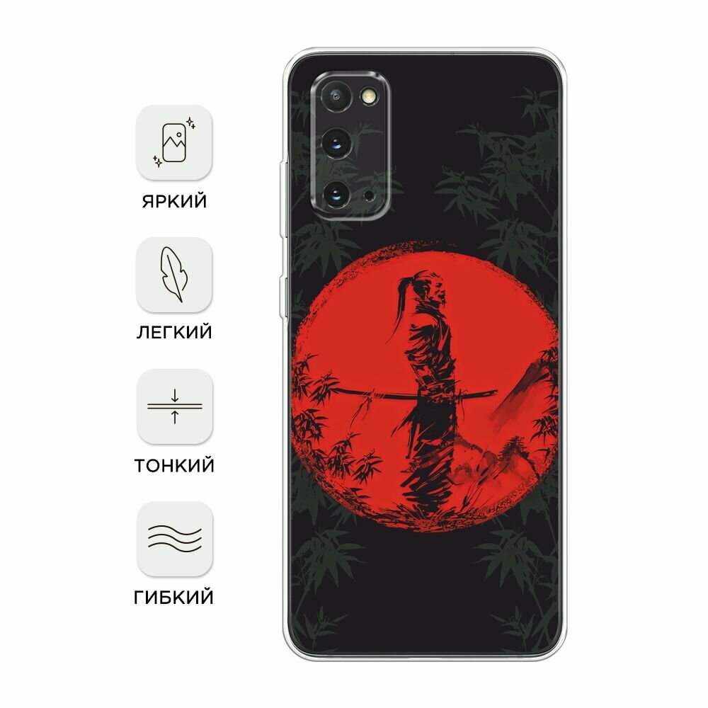 Чехол на Samsung Galaxy S20 / Самсунг Гэлакси S20 с принтом "Самурай на красном фоне" — фото 1