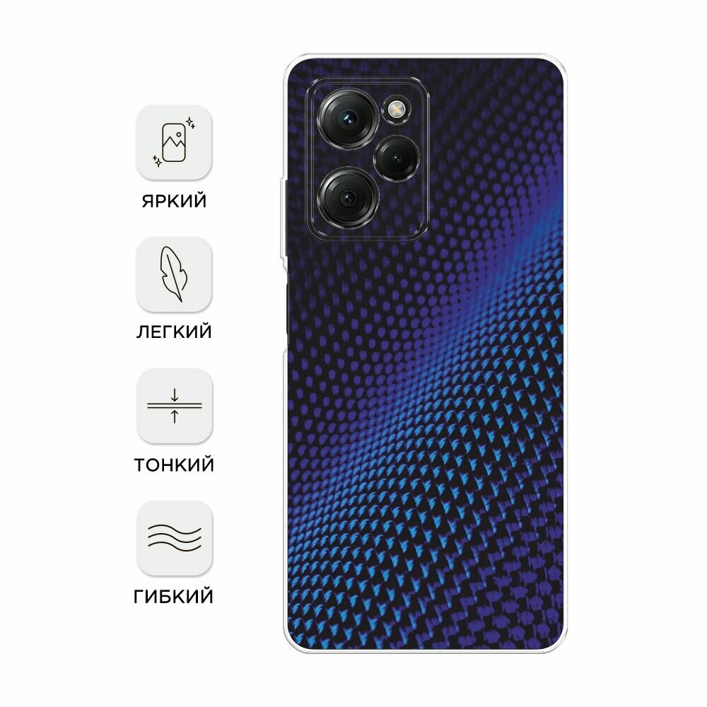 Чехол на Xiaomi Poco X5 Pro 5G / Сяоми Поко X5 Про 5G с принтом "Синий карбон" — фото 1