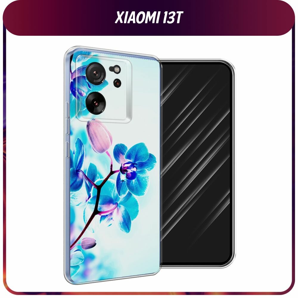 Силиконовый чехол на Xiaomi 13T / Сяоми 13T с принтом "Голубая орхидея"