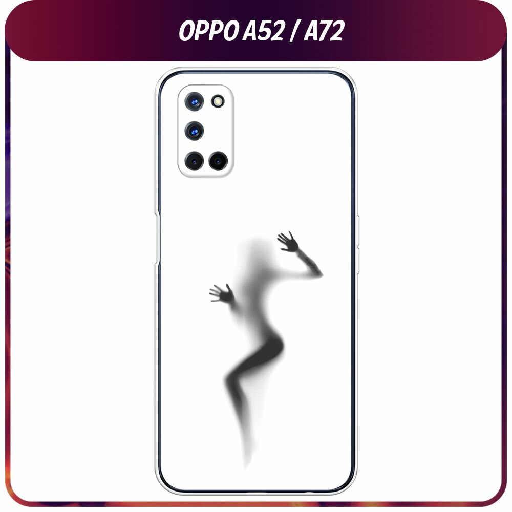 Чехол на Oppo A52/A72 / Оппо A52/A72 с принтом "Девушка в душе"